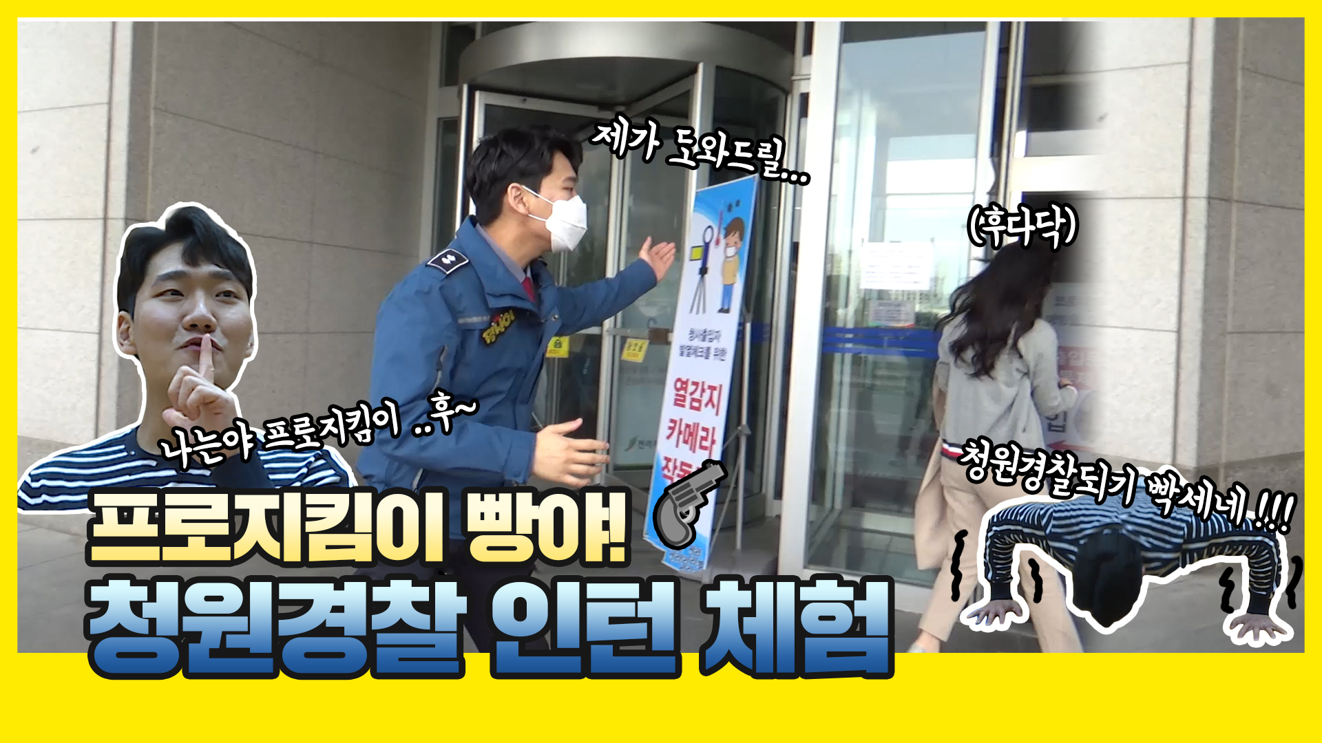 이용안내 > 통합검색 전체 검색 | 전북특별자치도