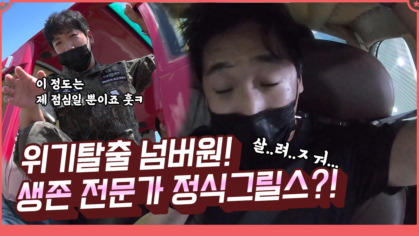 이용안내 > 통합검색 전체 검색 | 전북특별자치도