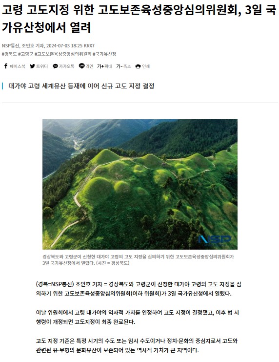 이용안내 > 통합검색 전체 검색 | 전북특별자치도