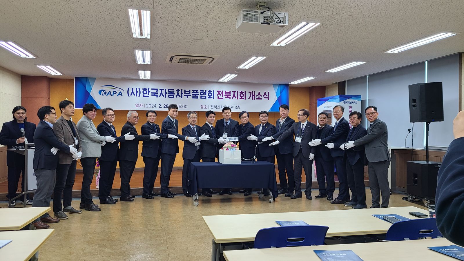 이용안내 > 통합검색 전체 검색 | 전북특별자치도